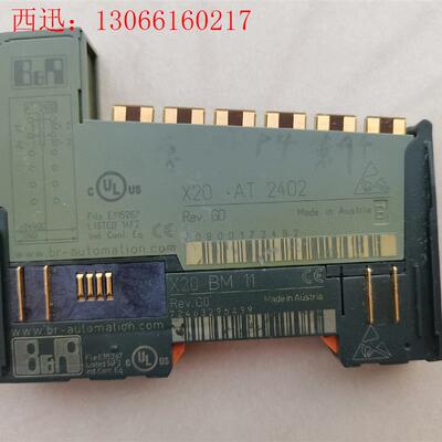 贝加莱X20 AT 2402模块,带底座X20BM11(请询价)