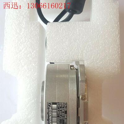 海德汉,Ecn223F轴径20mm, Ecn225 2048(请询价)