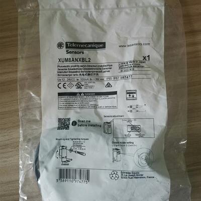 施耐德 XUM8ANXBL2 光电开关,,90一(请询价)