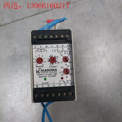 德国KLASCHKA控制器D-75242,成色实物拍摄,功能(请询价)