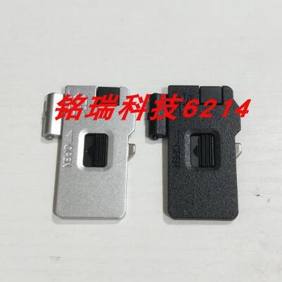 原装适用奥林巴斯EM10iii电池盖 EM10III三代M3适用二代M2底壳