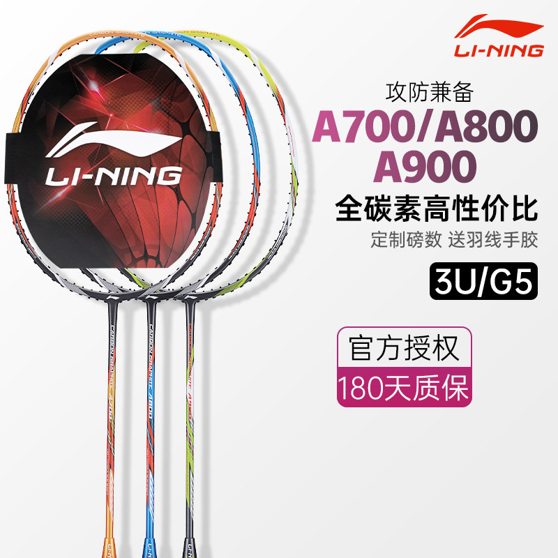 High Carbon 1000 HC1000 AYPQ138 AYPQ128 - 中羽在线