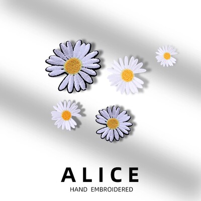 小雏菊刺绣自粘布贴补丁贴