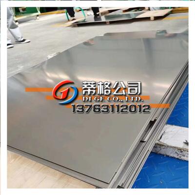 美标Inconel625高温合金板 抗氧化GH3625镍铬合金板/圆棒/线/带