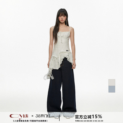 CyNi  法式甜美设计感不规则拼接蝴蝶结斜边吊带连衣裙女新款