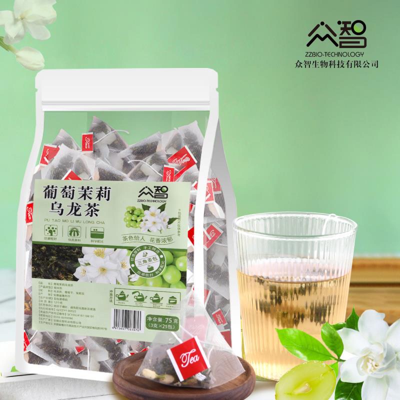 葡萄茉莉乌龙花茶三角茶包0防腐无添加办公室冷热泡水果茶叶50包