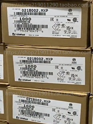 0218.050MXP 慢熔 延时T50mAL250VP 50mA T0.05A 5*20玻璃保险管