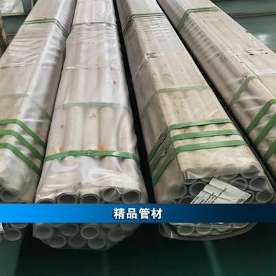 TPHFG不锈钢管SA-高压锅炉管TPH武进不锈钢无缝管现货