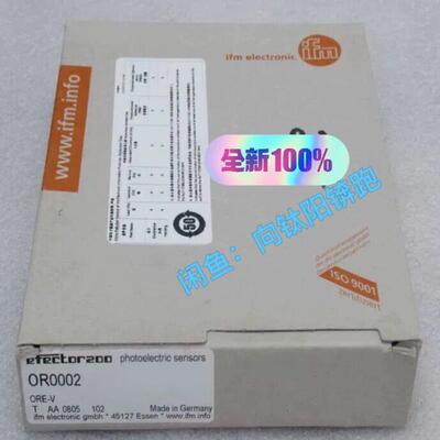 议价OR0002 德国IFM传感器  未可维修