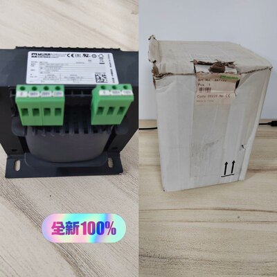 议价正品MMURR电源867122穆尔变压器（ 单可维修