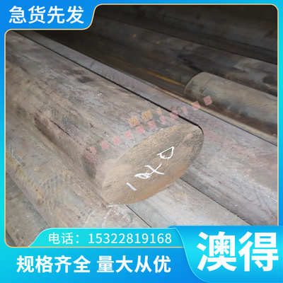 供货ZAlMg10铝合金 ZAlMg10铝板 ZAlMg10铝棒 铝管 规格齐全