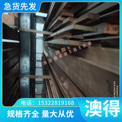??精密AISI1095高碳钢 AISI1095高强度弹簧钢板ASTM9255锰钢片