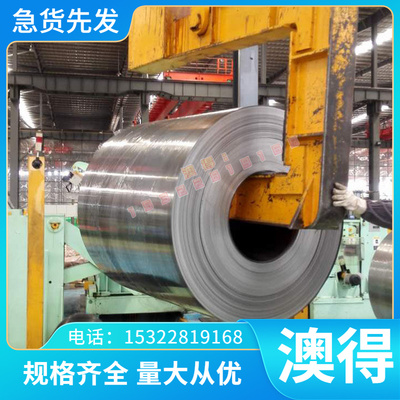 供应DEX40 W6MO5CR4V2高速钢S590PM粉末高速 W9MO3CR4V工具圆钢