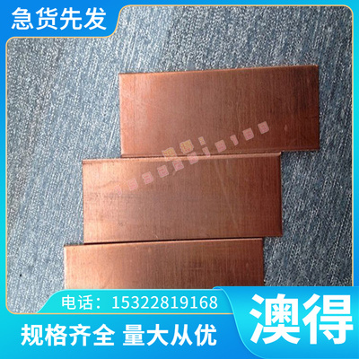 AISI1076 冷轧钢带 T3A弹簧钢带 C45E5 80CRV2 弹簧钢 圆棒 钢板