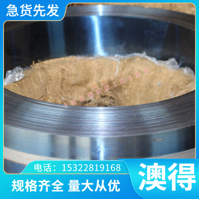 ZL110铸造铝合金板ZL109高强度ZL108 ZL105 ZL106铝棒ZL104 ZL102