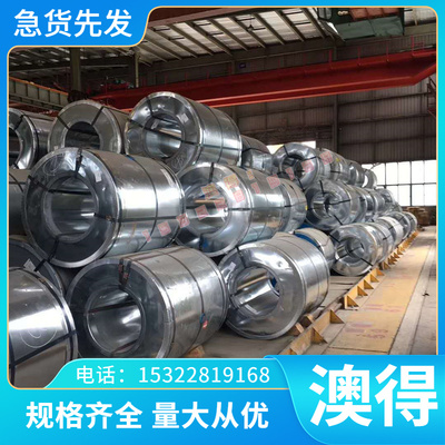 AlMg5Mn1 AlMg5Cr AlMgSi铝合金锭铝棒铝板铝线铝管铝带可零切