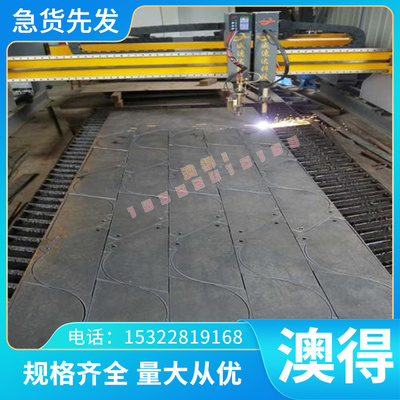 不锈钢00Cr18Ni14Mo2Cu2圆棒 00Cr17Ni12Mo2N钢材0Cr18Ni13Mo2Cu2