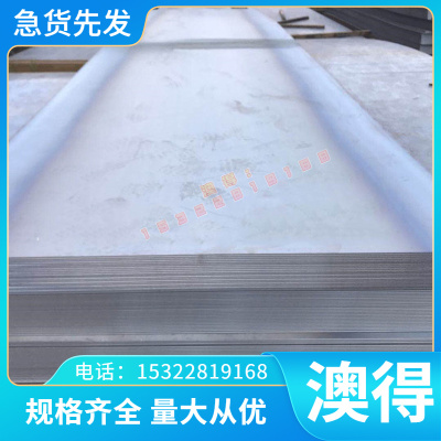 优质SKD11淬火钢60棒材ASP23 高速钢SKH-5155板6542硬料 SKH-9钢