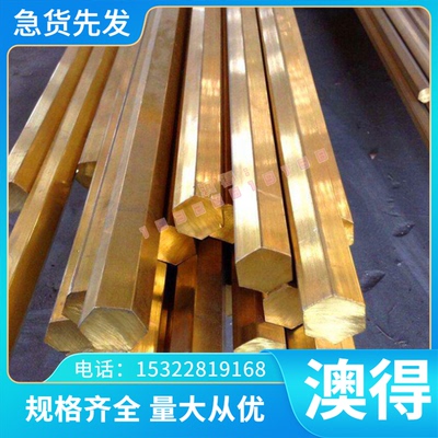 60SiCrA弹簧钢圆棒高淬透60SiCr3钢带耐高温60CrMnMo钢板量大从优