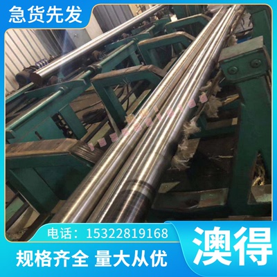供 进口供现货Q295 SPFC优质ZAlSi12 ZL102铝 ly12 6061 7075铝棒