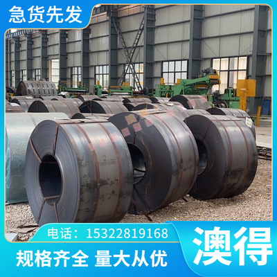 RA60CAAl2lo（y062CA）镍基高温合金棒 圆棒BBS 圆钢 板材 钢板