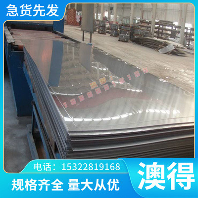 铜合金锌白铜C606-3 锡青铜 zqsn6-铝青铜CuAl8Fe3铜棒