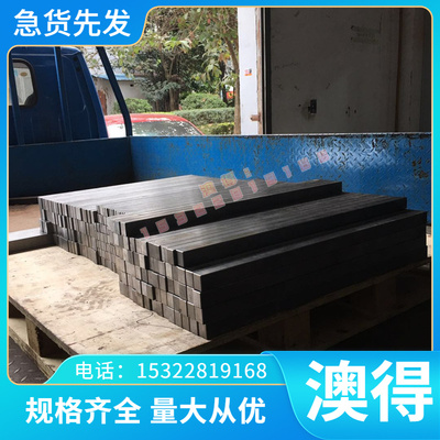 C5102B C5102P C5102R C5102W磷铜 CW453K磷青铜 锡青铜 锡磷青铜