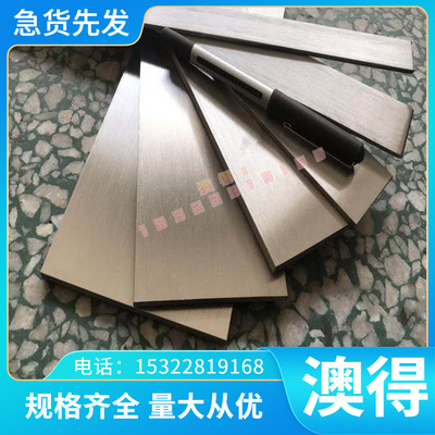 45CRMOV6-7弹簧钢SK5-CSPB钢带55SiCr7 1050热轧钢板1.5028软硬料