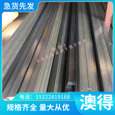 32CrMov12-28模具钢X210CRW12研磨圆棒SKD11圆钢DC53可加工精光板