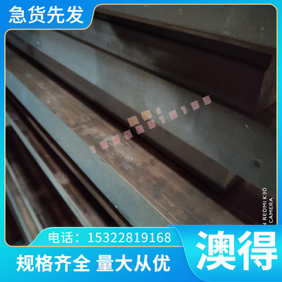 优质Q355圆棒51CRV4冷轧钢板钢板60Si2Mn钢条55CrMnA弹簧钢40Mn2