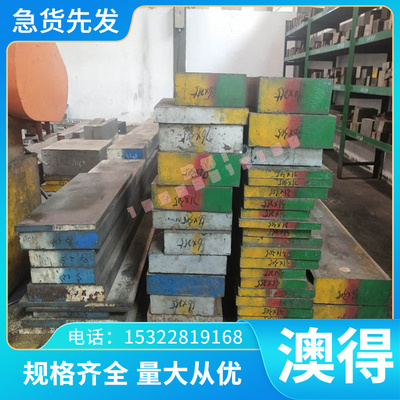 供应铜棒优惠铜管规格C7150 日本合金 铜合金耐腐腐蚀 铜板齐全