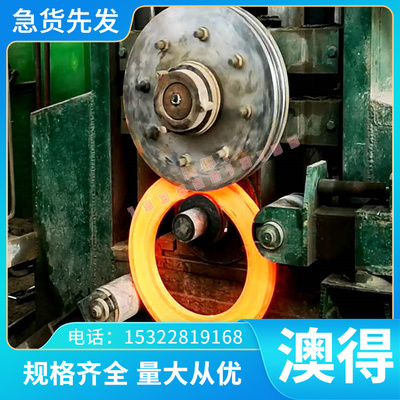 供应30CrNi2MoVA合金结构钢 30CrNi2MoVA圆钢 30CrNi2MoVA圆棒