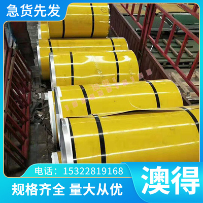 SPCC冷轧板卷 冷轧板 SPCE冷轧板 SPCD深冲冷轧 CRS1010冷轧钢板