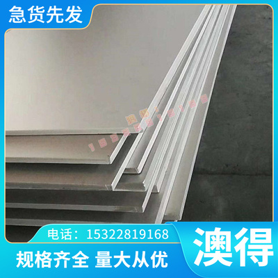 CuSn7ZnPb锡青铜棒CuSn7Zn2Pb3锡青铜管ZQSN6-6-3 BC7铜套定制