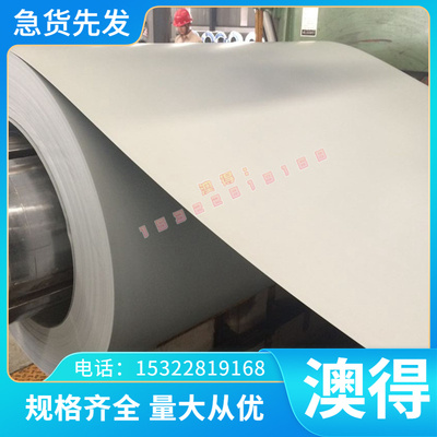 冠超供应C63280铜合金 C63380铜板 C63400铜棒 C63600铜管 C63800