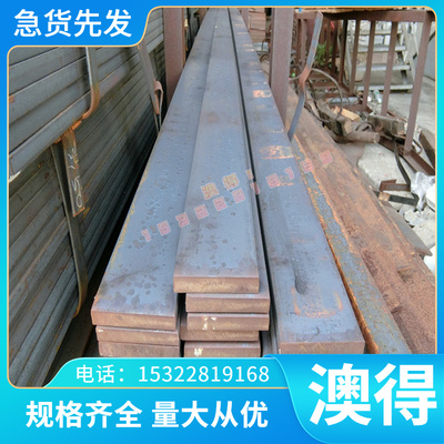 S275JR S355J0C碳素工具钢C38E4U钢板41CrAlMo74圆钢SAE4340H钢材