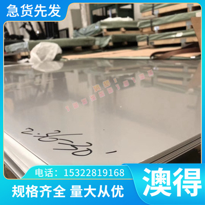 铜合金厂家 CuBe2铍铜合金 高强度CuB供应ZCuSn5Pb5Zn5铜合金 铜
