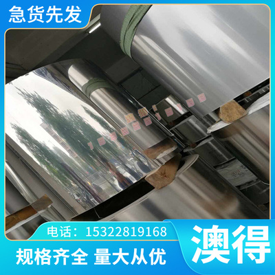 铜合金CuZn36Sn1Pb铜合金CUZN37PB1SN1铜合金C紫铜棒实心纯铜敲击