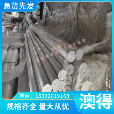 优质GCR18弹簧钢带冷轧带钢55CRVA 42CrMo 5CRMNMO 94B20弹簧厚