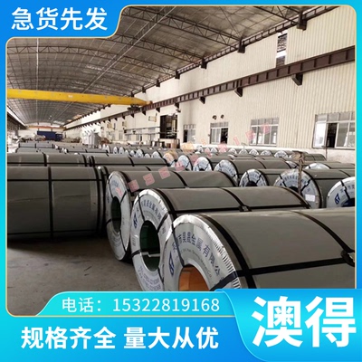 15MN13易切削钢SUM42棒料12L13圆钢12L14六角棒F45MnVS ASTM1138