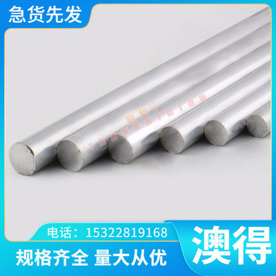 SAPH370 SAPH440 冷轧板 S315MC S355MC S700MC QSTE340TM汽车钢