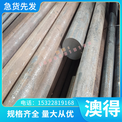 优质ZA31B AZ91D 铝板MB2 3.5312铝合金 MB5 AZ61A 铝锭 M11610