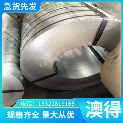 供应AlBC2C铸造铝青铜管CuAl8Fe3铝青铜板QAL9-4铝CAC702C铜合金