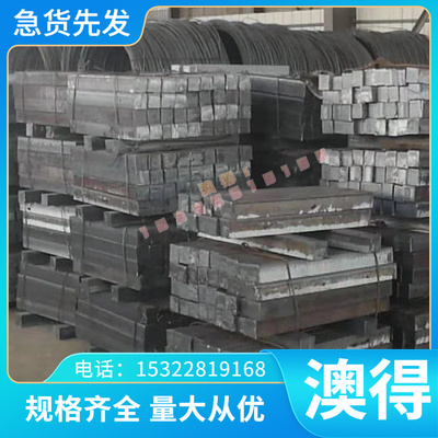 SUS440C SUS420F不锈钢S32053 S32615精板S33400 S31040光板 圆棒