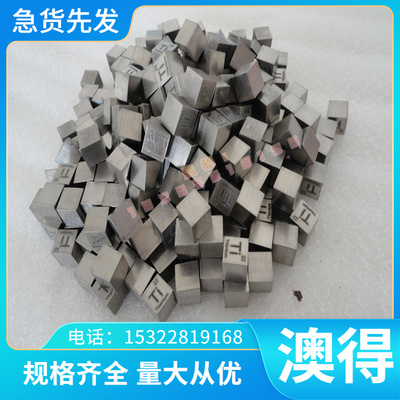 供ZCuSn7Zn4Pb6锡青铜块C90700纯铜QSn10-1铜棒ZCuSN10p1铜板零切