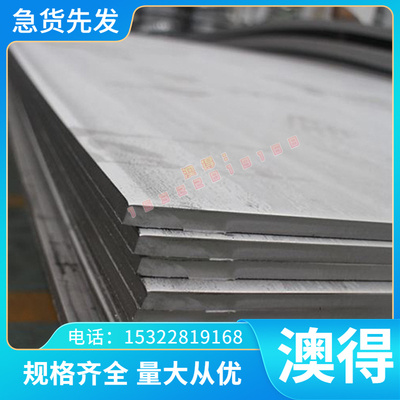 AL7075-T6铝管 AL7075-T651铝管 硬铝管 高强度硬铝合金管 铝方管