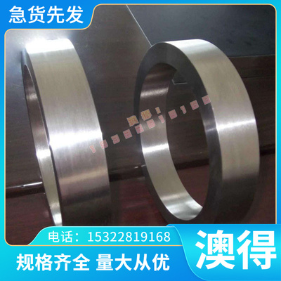 进口JSC390P汽车钢板SAPH310 10号钢试模钢板S315MC SS2642冷轧