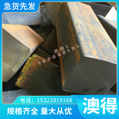 CuSn8锡磷青铜排QSn8-0.3磷铜铜棒青铜板CW453K圆棒CuSn6锡青铜棒