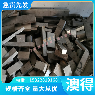 现货加工精磨铝合金3.3525 3.3527 3.3537铝板材铝棒铝型材棒料管