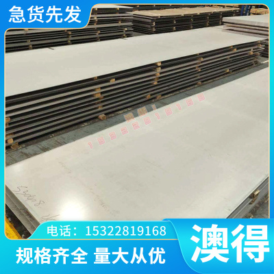 AL2014铝棒 AL2014-T6铝棒 硬铝棒 硬铝合金棒 圆棒 锻造铝棒